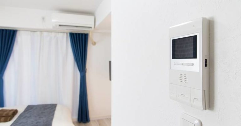 Is Room To Room Intercom System Effective?
